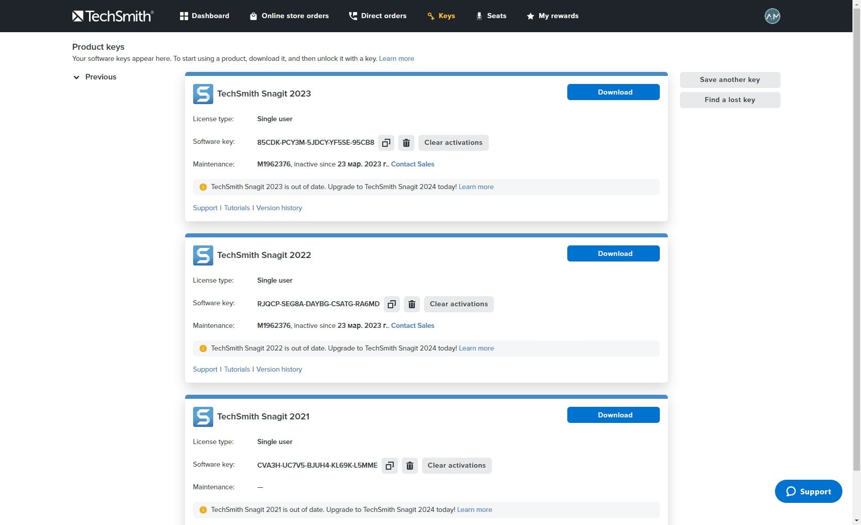 How-to Guide & Interactive Walkthrough Software | Guidejar
